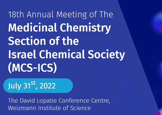 כנס MCS-ICS | Medicinal Chemistry - ברגל ציוד אנליטי